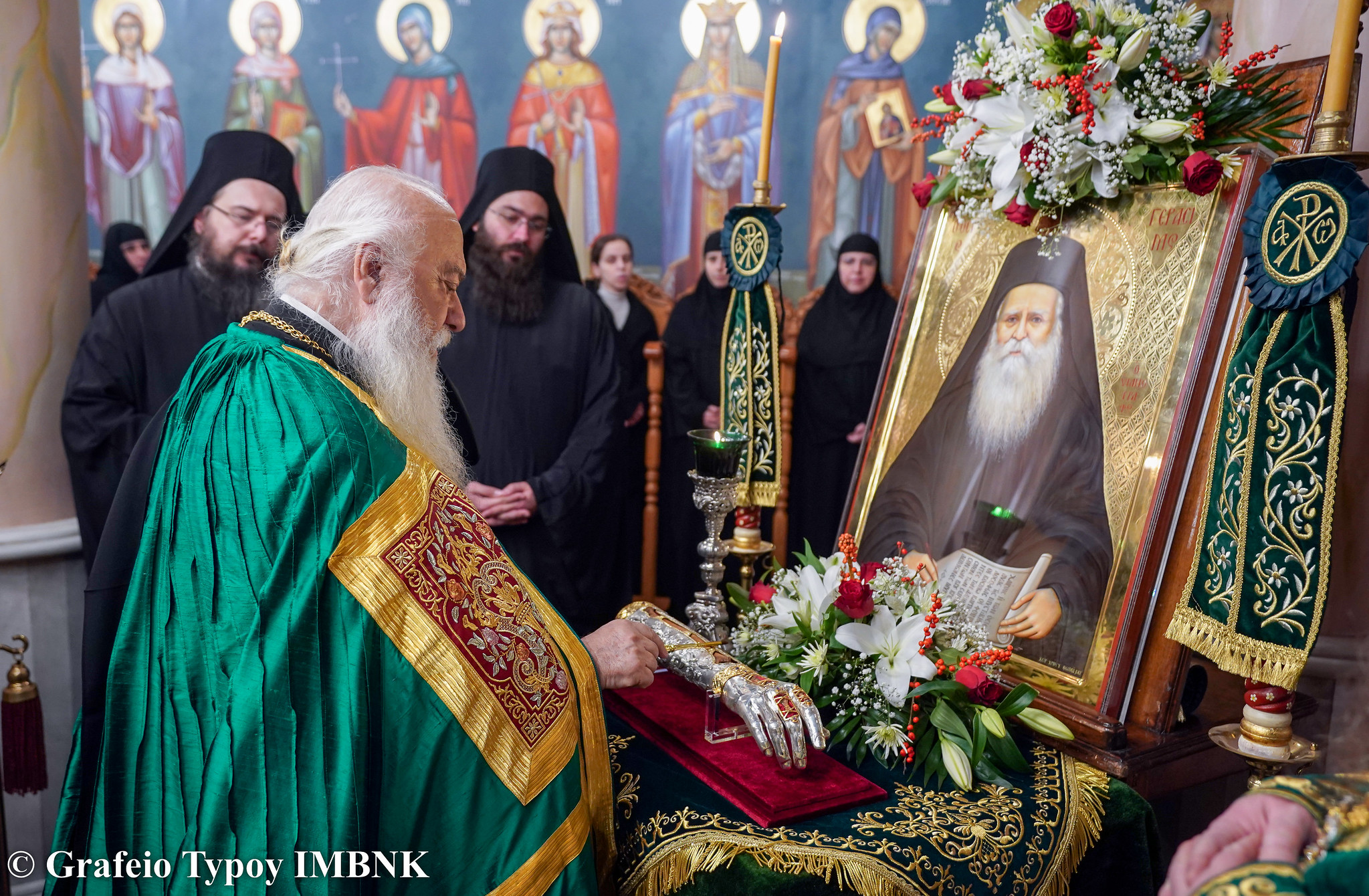 Πανηγυρικός πρώτος εορτασμός μετά την αγιοκατάταξη του Οσίου Γερασίμου ...