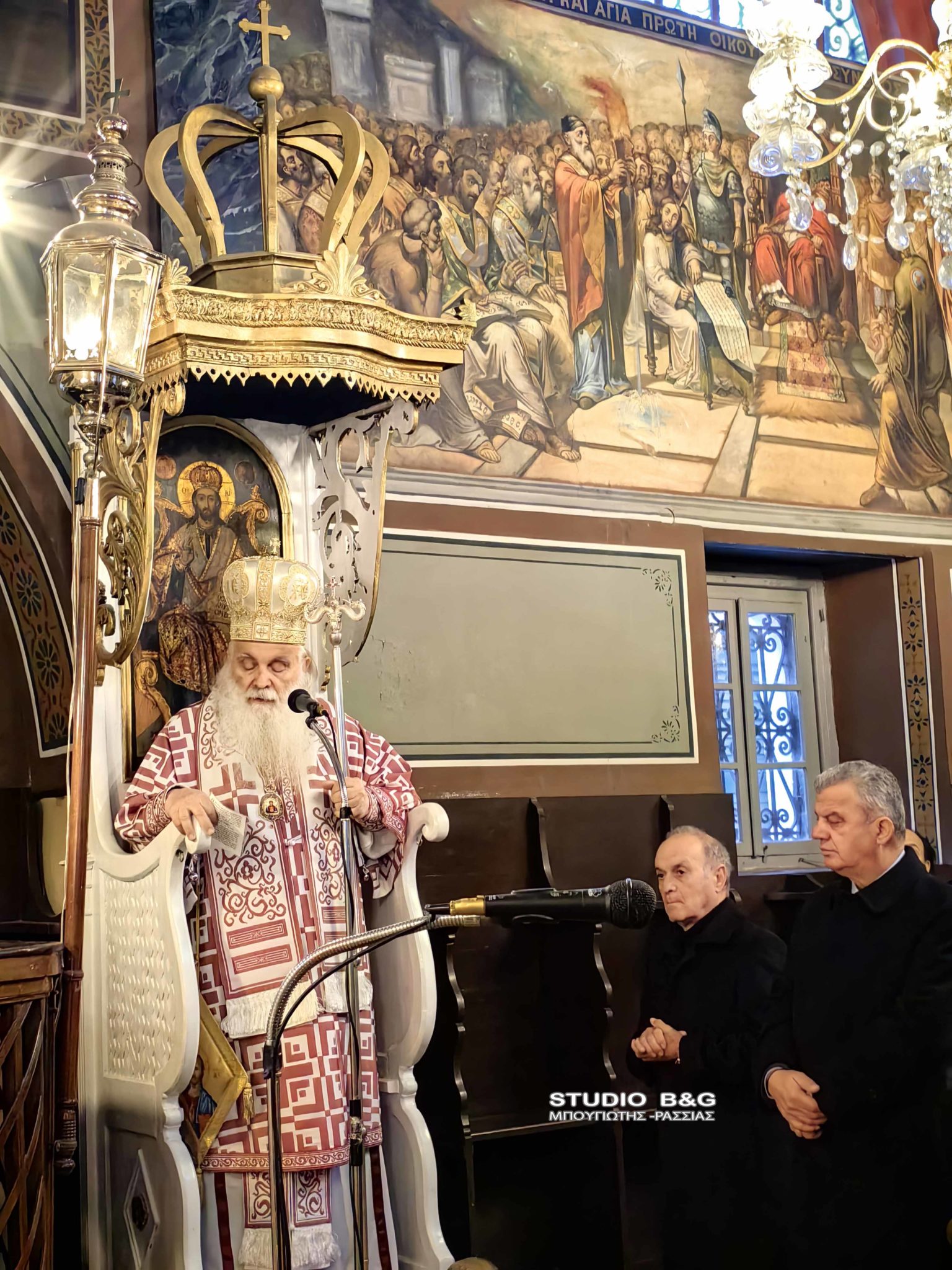 Αρχιερατική Θεία λειτουργία για την εορτή του Αγίου Σπυρίδωνος στο ...