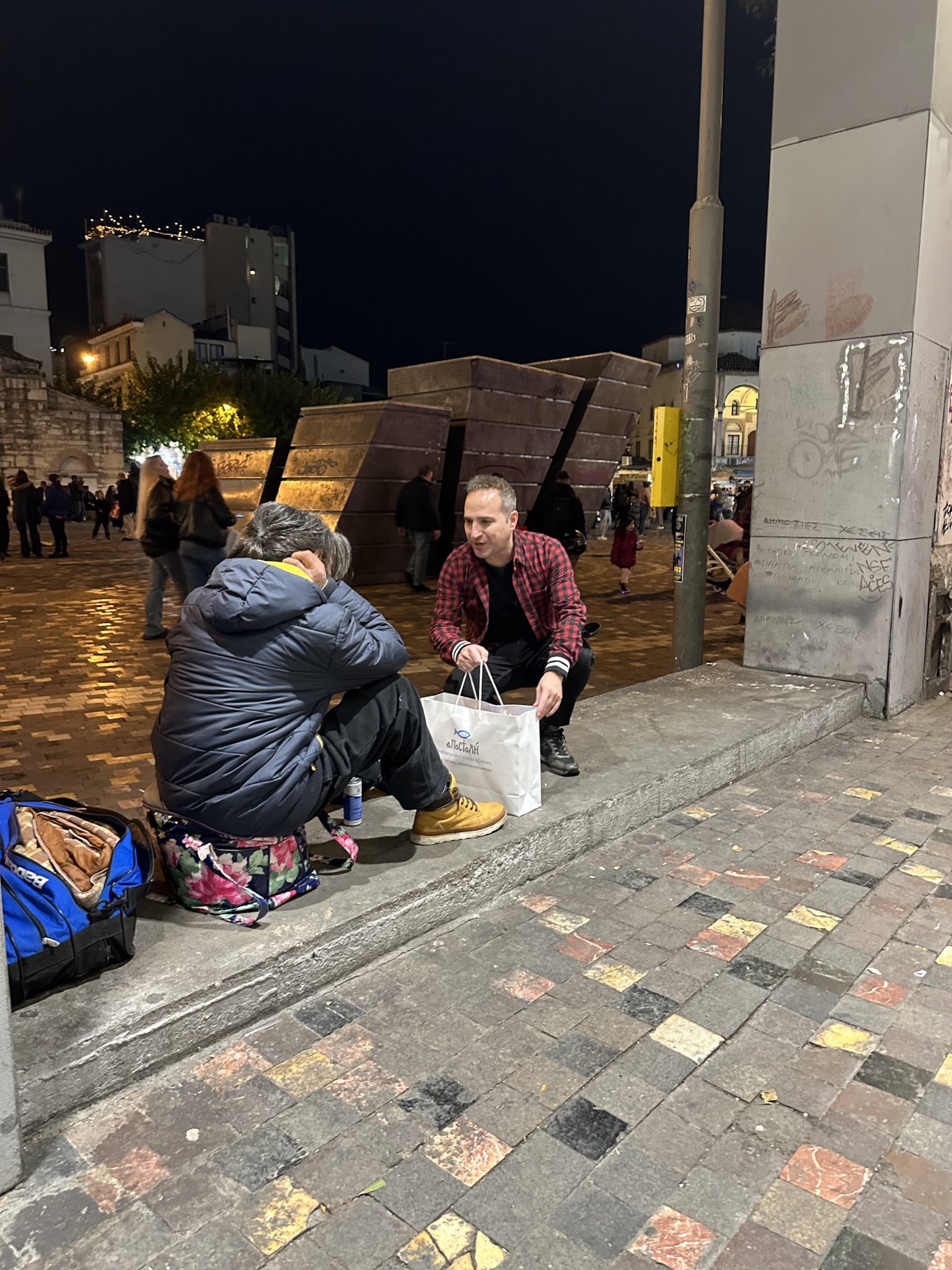 10 χρόνια η «ΑΠΟΣΤΟΛΗ» δίπλα στους αστέγους - Ορθοδοξία News Agency