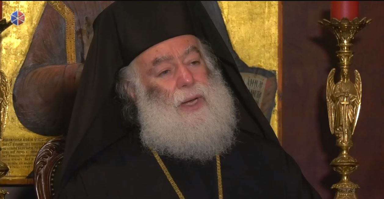 Η αποκαλυπτική συνέντευξη του Πατριάρχη Αλεξανδρείας - Ορθοδοξία News ...
