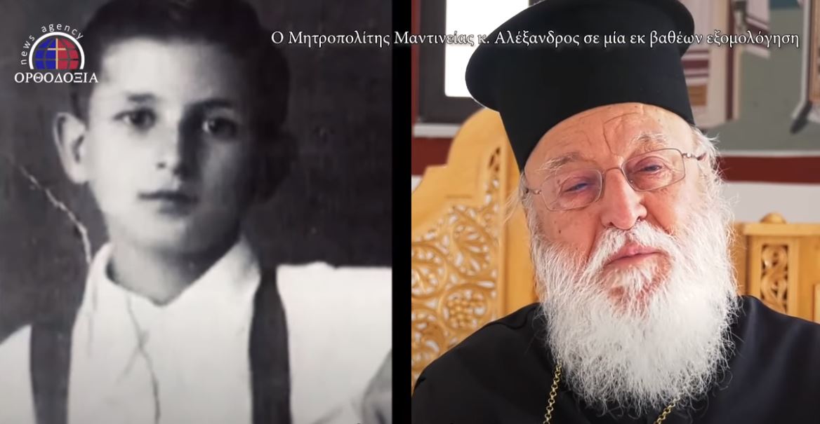 ΜΑΡΤΥΡΙΑ: Ο Μαντινείας κυρός Αλέξανδρος για το θαύμα της ζωής του ...