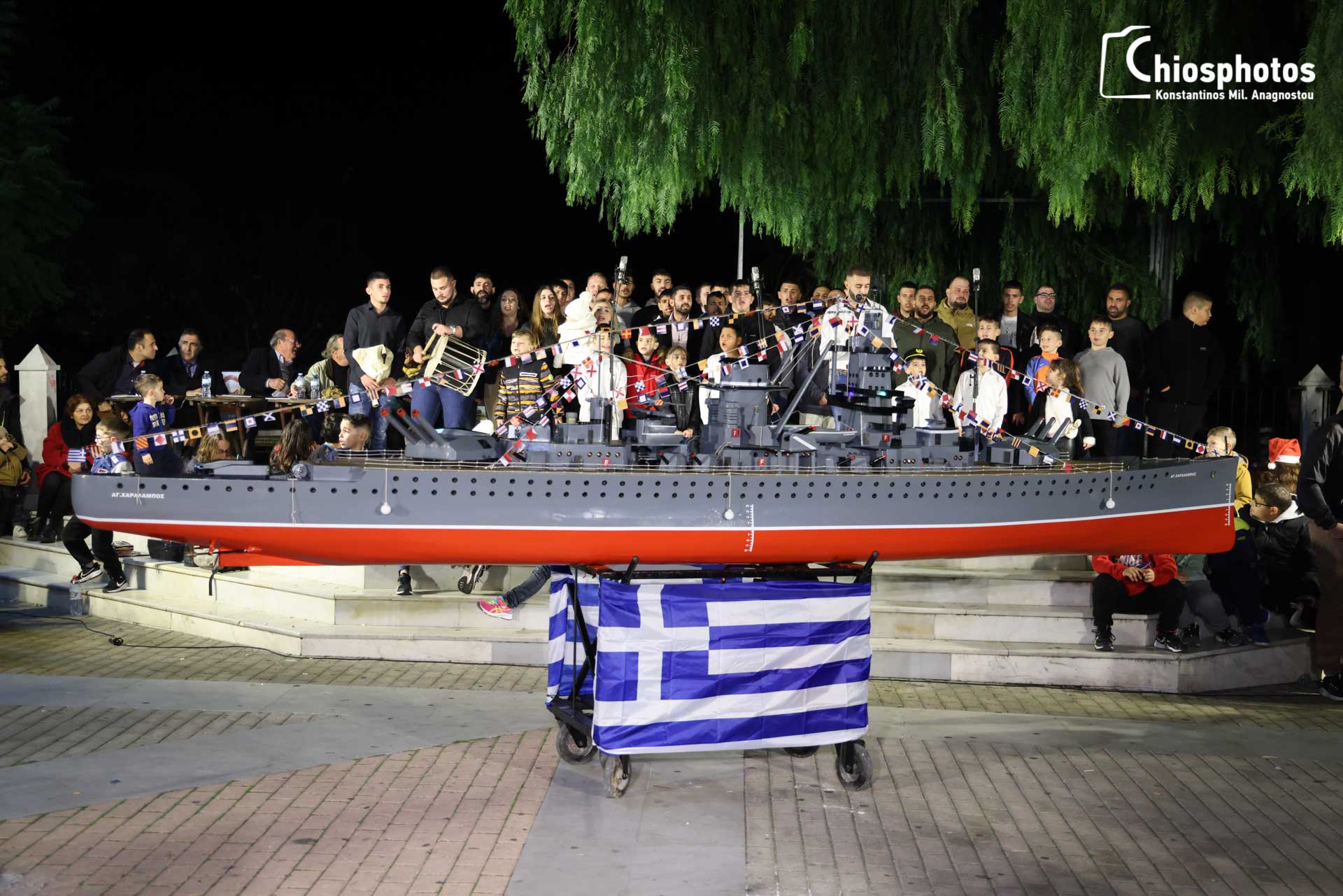 Εντυπωσίασαν και φέτος τα Αγιοβασιλιάτικα καραβάκια της Χίου (ΒΙΝΤΕΟ ...