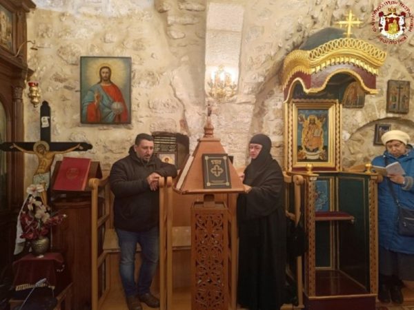 THE FEAST OF SAINT BASIL THE GREAT AT HIS HOLY MONASTERY IN THE OLD ...