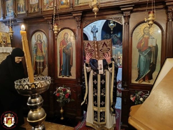 THE FEAST OF SAINT BASIL THE GREAT AT HIS HOLY MONASTERY IN THE OLD ...