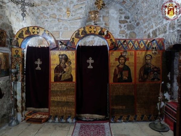 THE FEAST OF THE VENERATION OF THE HOLY CHAIN OF THE APOSTLE PETER ...