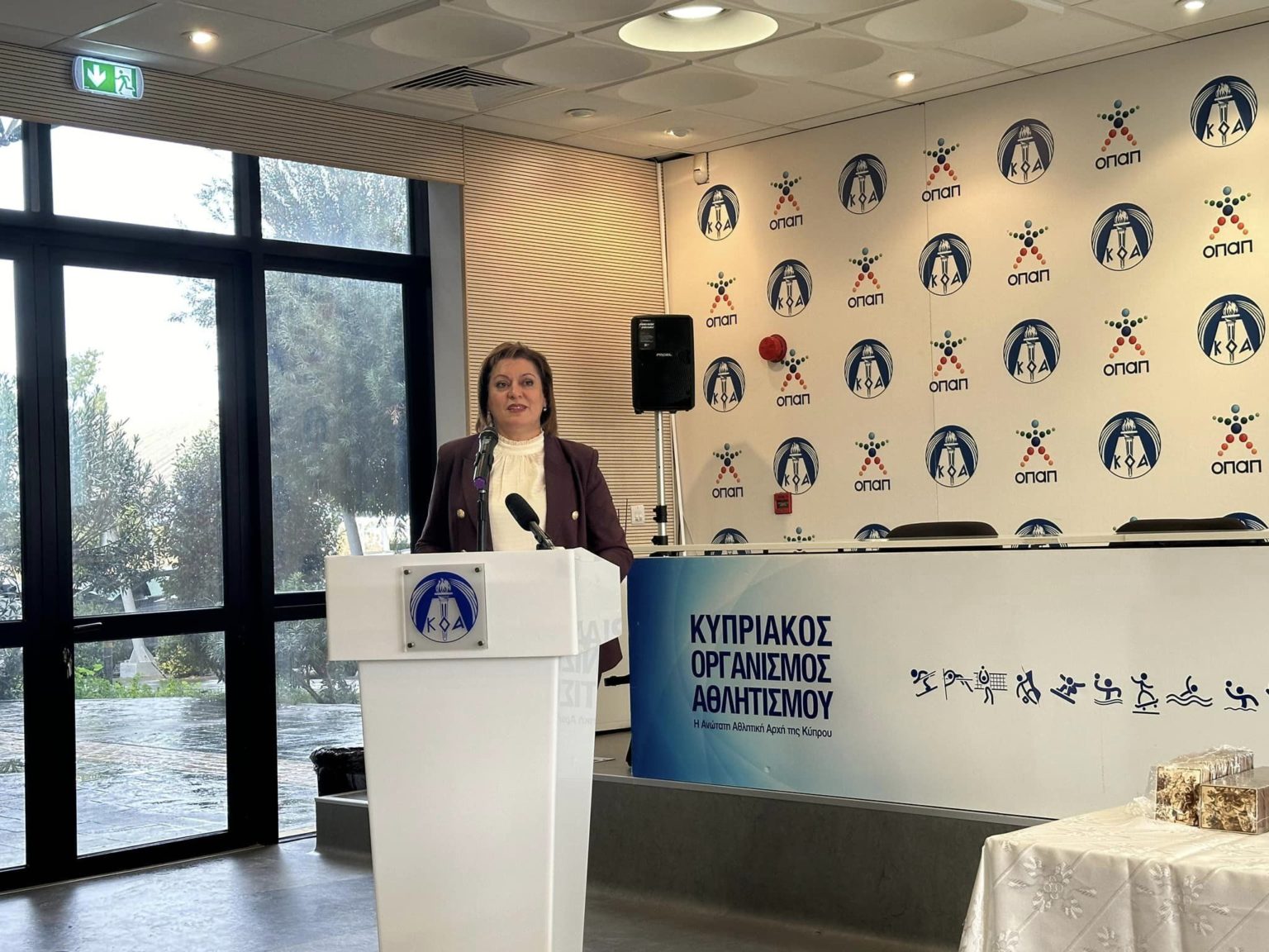 Αγιασμός και κοπή Βασιλόπιτας στην Κυπριακή Ένωση Συμμετασχόντων σε ...