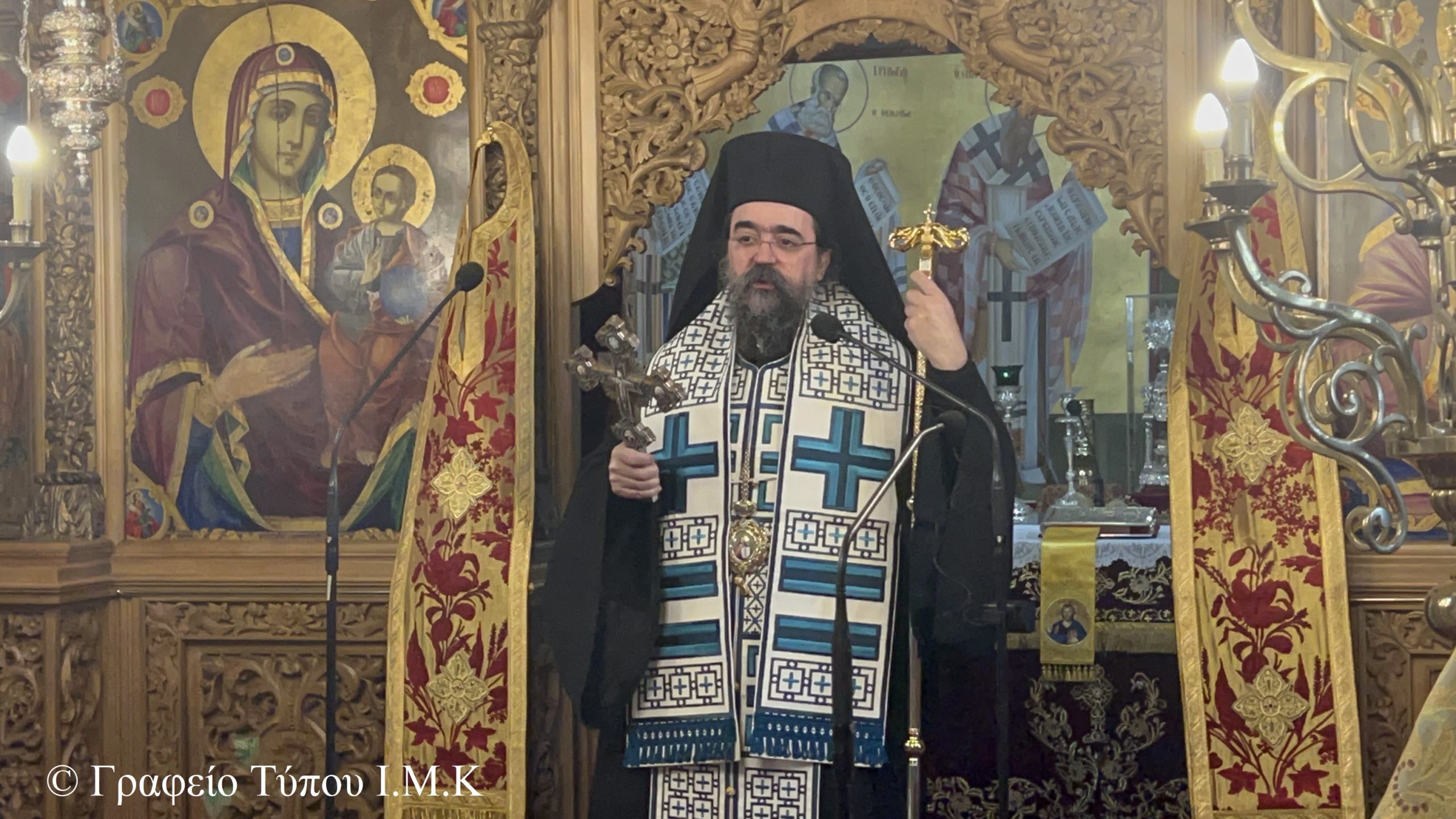 Η εορτή του Αγίου Γρηγορίου του Θεολόγου στην Ιερά Μητρόπολη Καστορίας ...