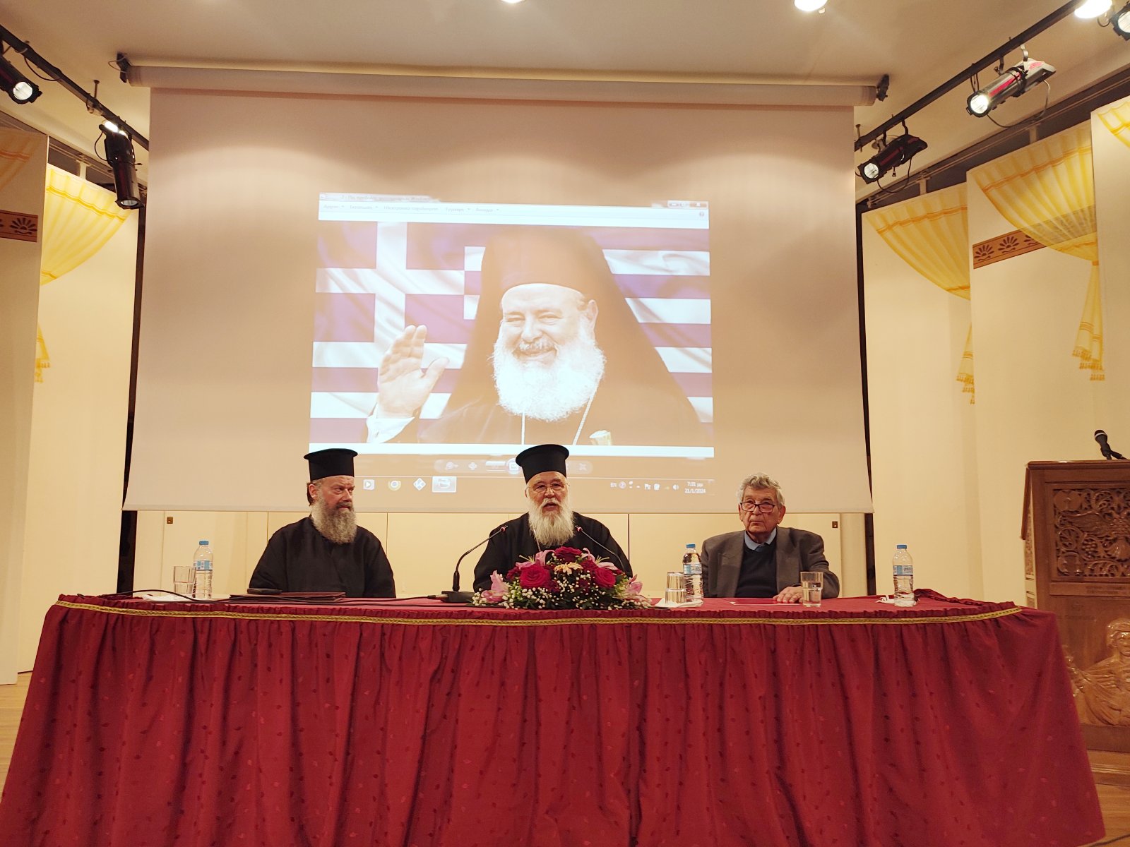 "Αρχιεπίσκοπε Χριστόδουλε, ο λαός σε αποζητά" - Εκδήλωση Μνήμης στην ...