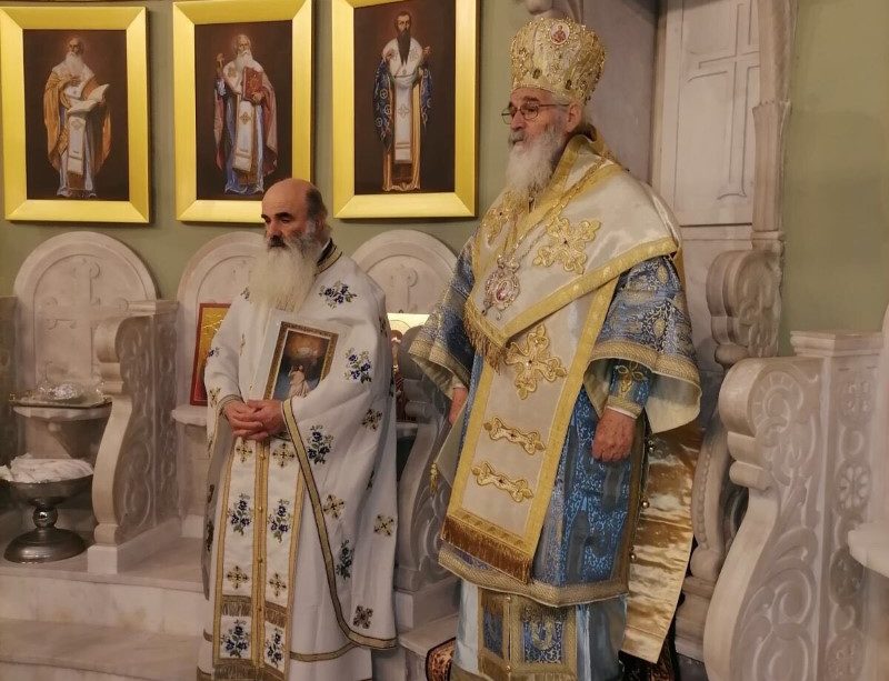 Η πρώτη του έτους στην Ιερά Μητρόπολη Λέρου Καλύμνου Αστυπαλαίας ...