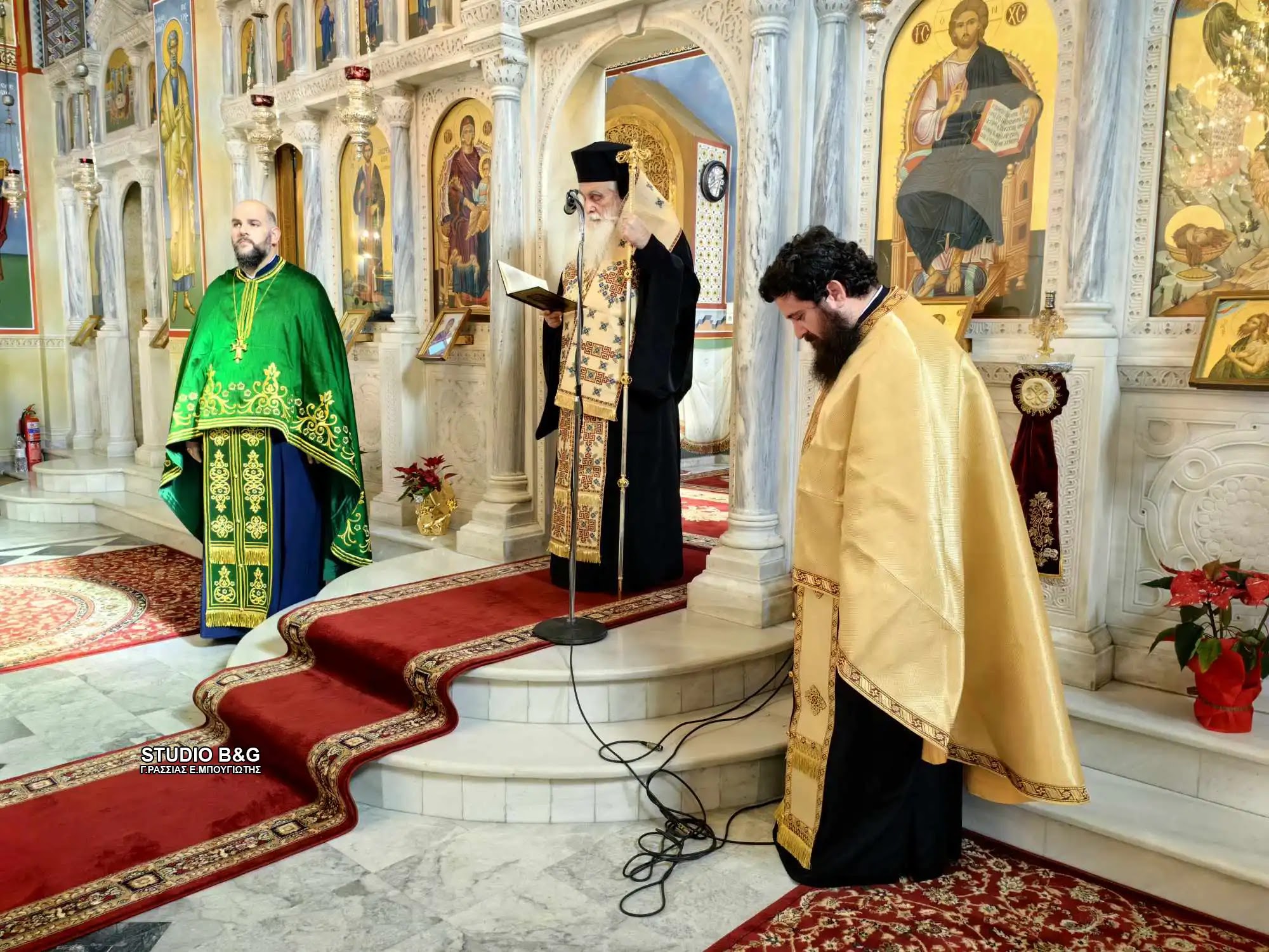 Δοξολογία στο Ναύπλιο για το νέο έτος από τον Μητροπολίτη Αργολίδος ...