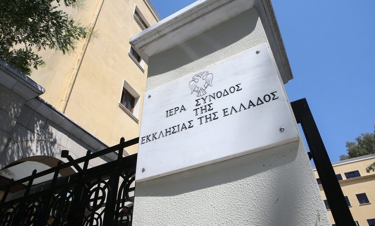 Έκτακτη Ιεραρχία-ρεπορτάζ ope.gr: Απόλυτη ταύτιση Ιεραρχών με την ...