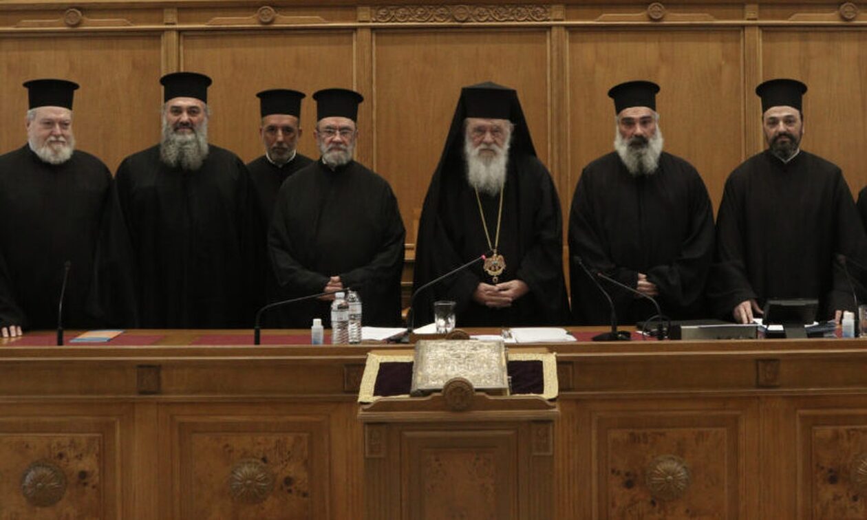 ΙΣΚΕ για "γάμο" ομοφυλοφίλων: "Το όλο εγχείρημα βασίζεται σε μια ...