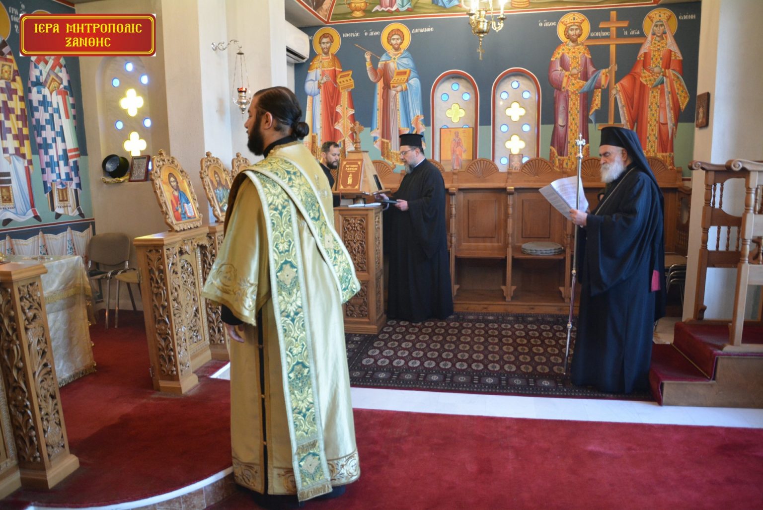 Ο Μητροπολίτης Ξάνθης στον Ι.Ν. Αγίου Πολυκάρπου στην Μονάδα Φροντίδας ...