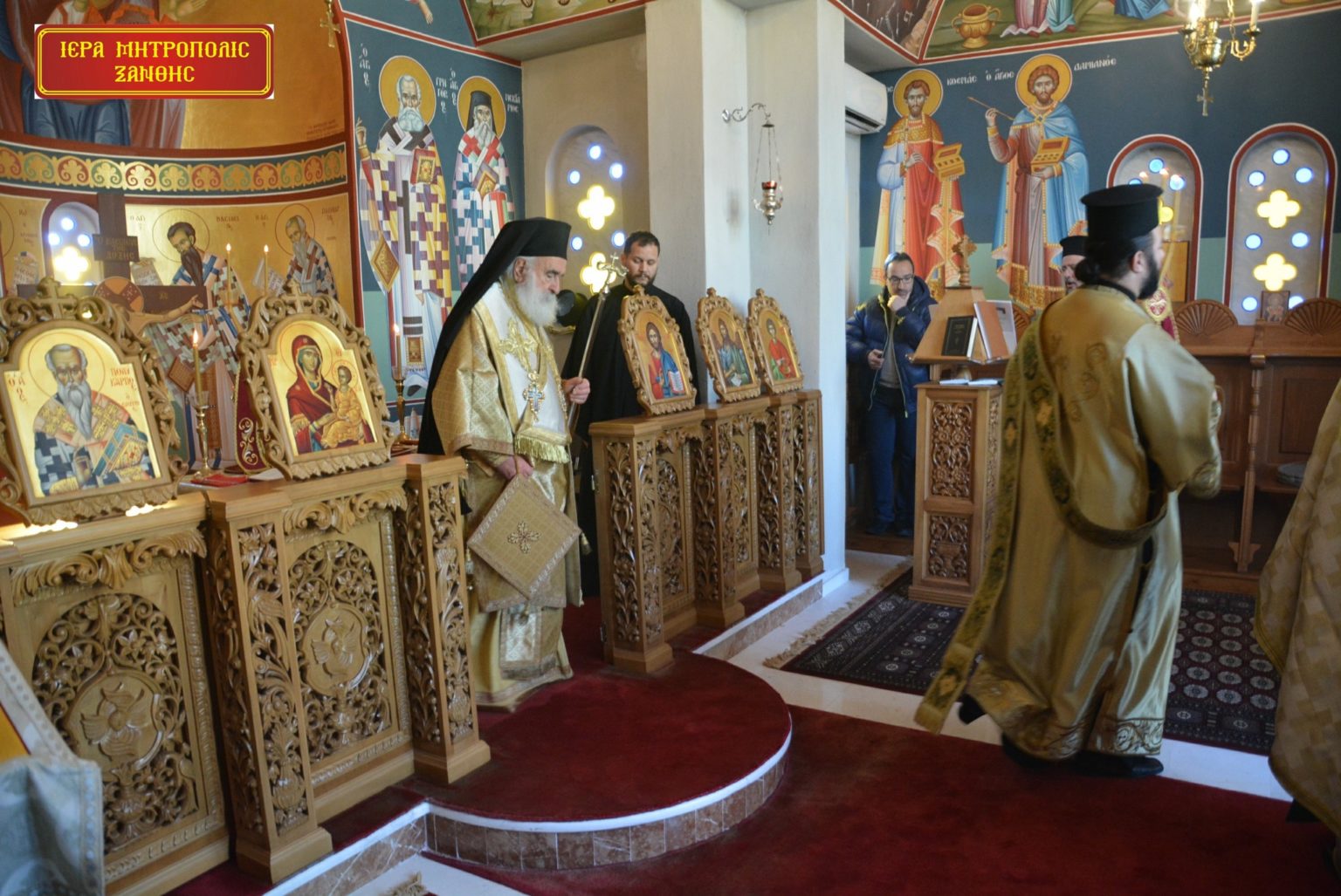 Ο Μητροπολίτης Ξάνθης στον Ι.Ν. Αγίου Πολυκάρπου στην Μονάδα Φροντίδας ...