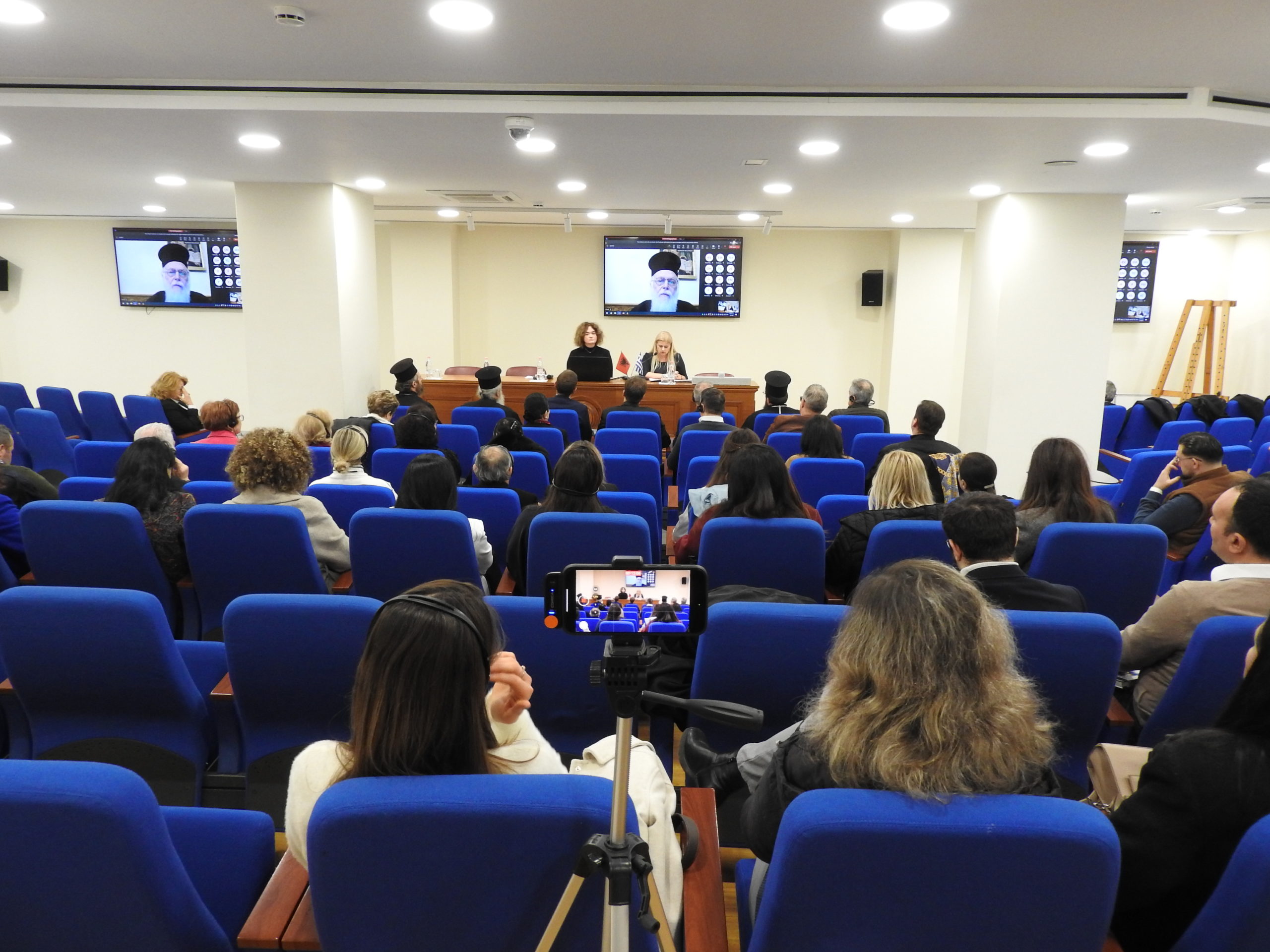 Εορτασμός της Ελληνικής Γλώσσας τιμώντας τον Αριστοτέλη στο ...