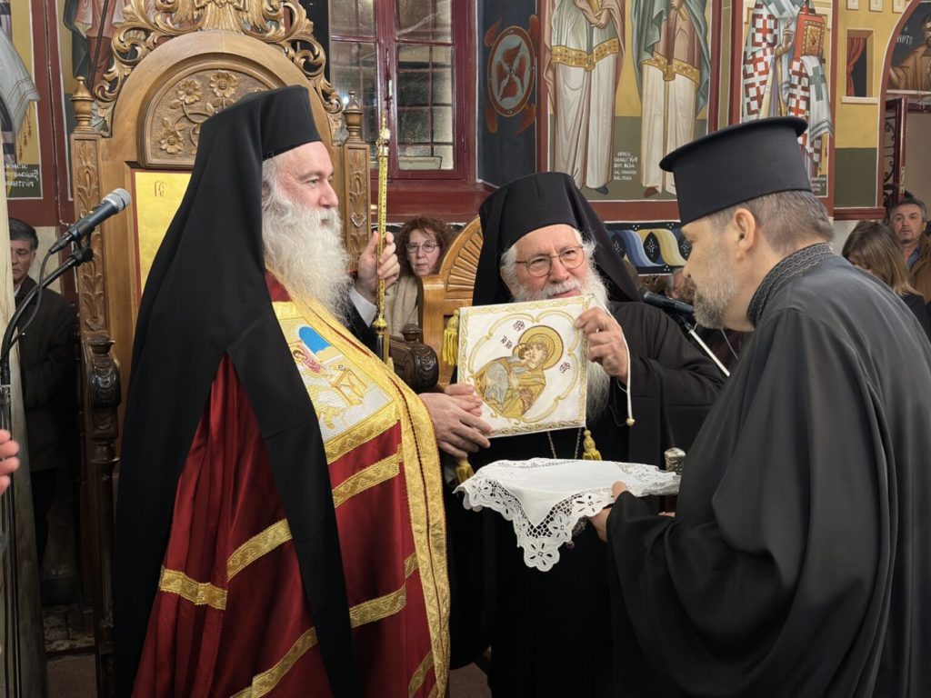 Η εορτή του Αγίου Χαραλάμπους και του Αγίου Βλασίου στην Ιερά Μητρόπολη ...