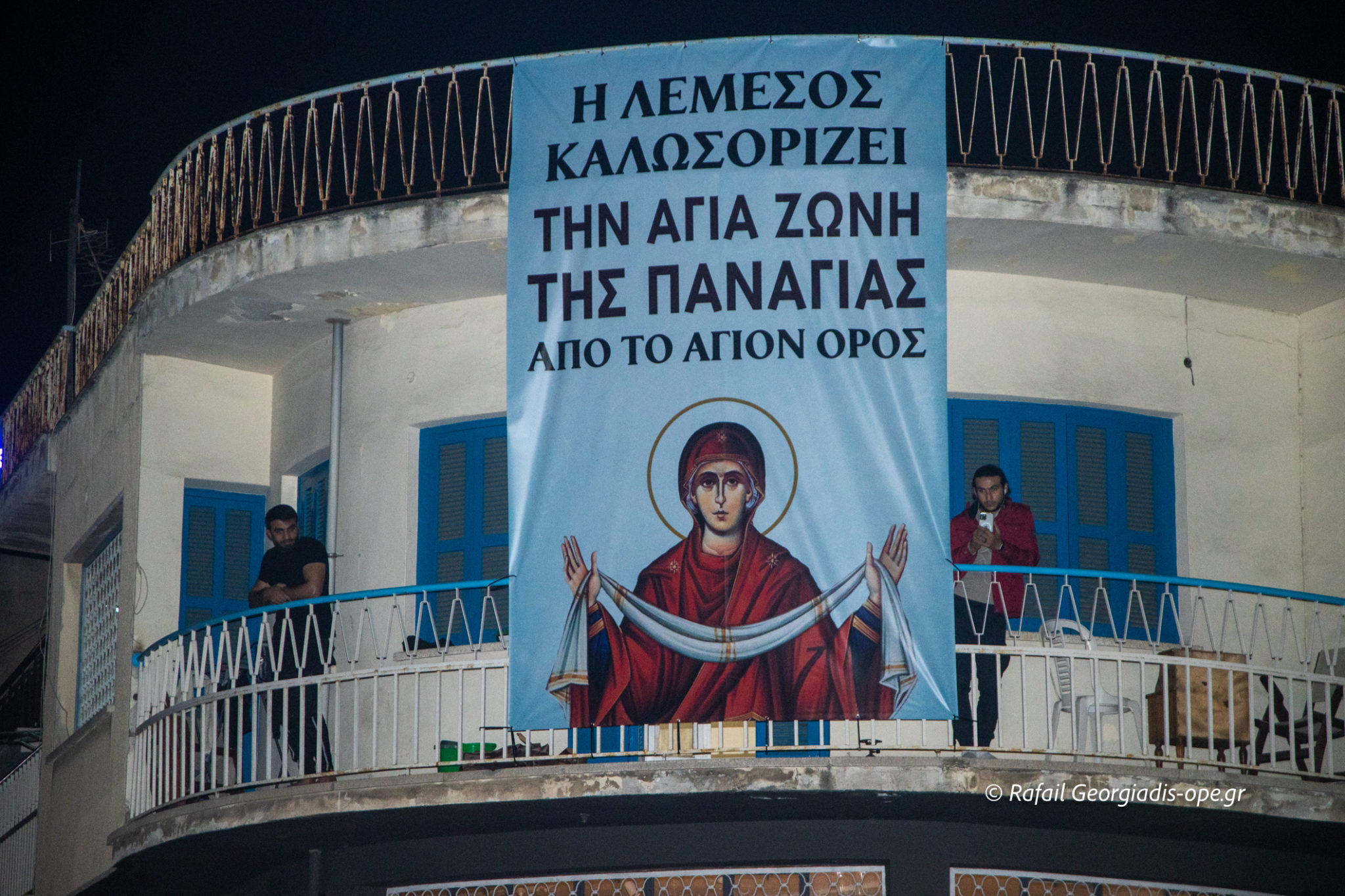 Η Λεμεσός υποδέχθηκε την Αγία Ζώνη της Παναγίας μετά το Παραλίμνι ...