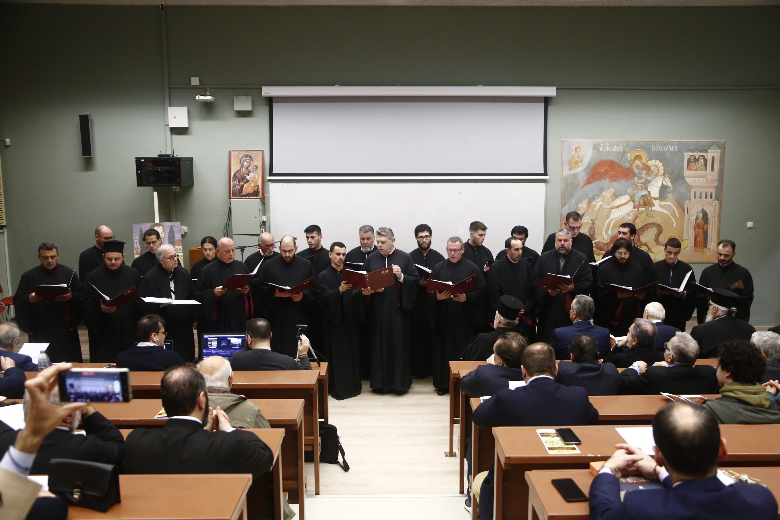 Η 8η ετήσια διάλεξη στη μνήμη του Ιωάννη Φουντούλη από τη Θεολογική ...