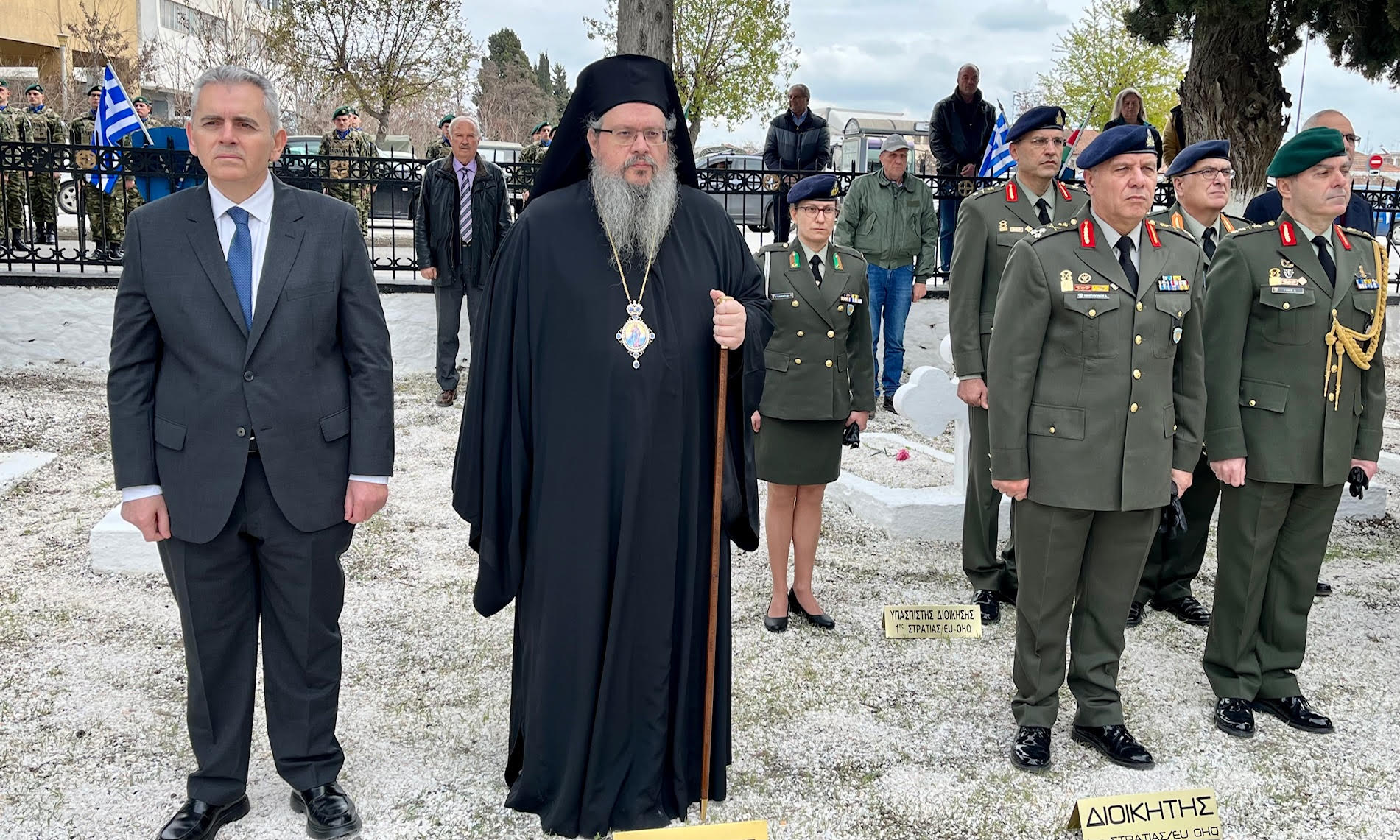 Μάξιμος Χαρακόπουλος: Δεν λησμονούμε όσους θυσιάστηκαν για τα ιδανικά ...