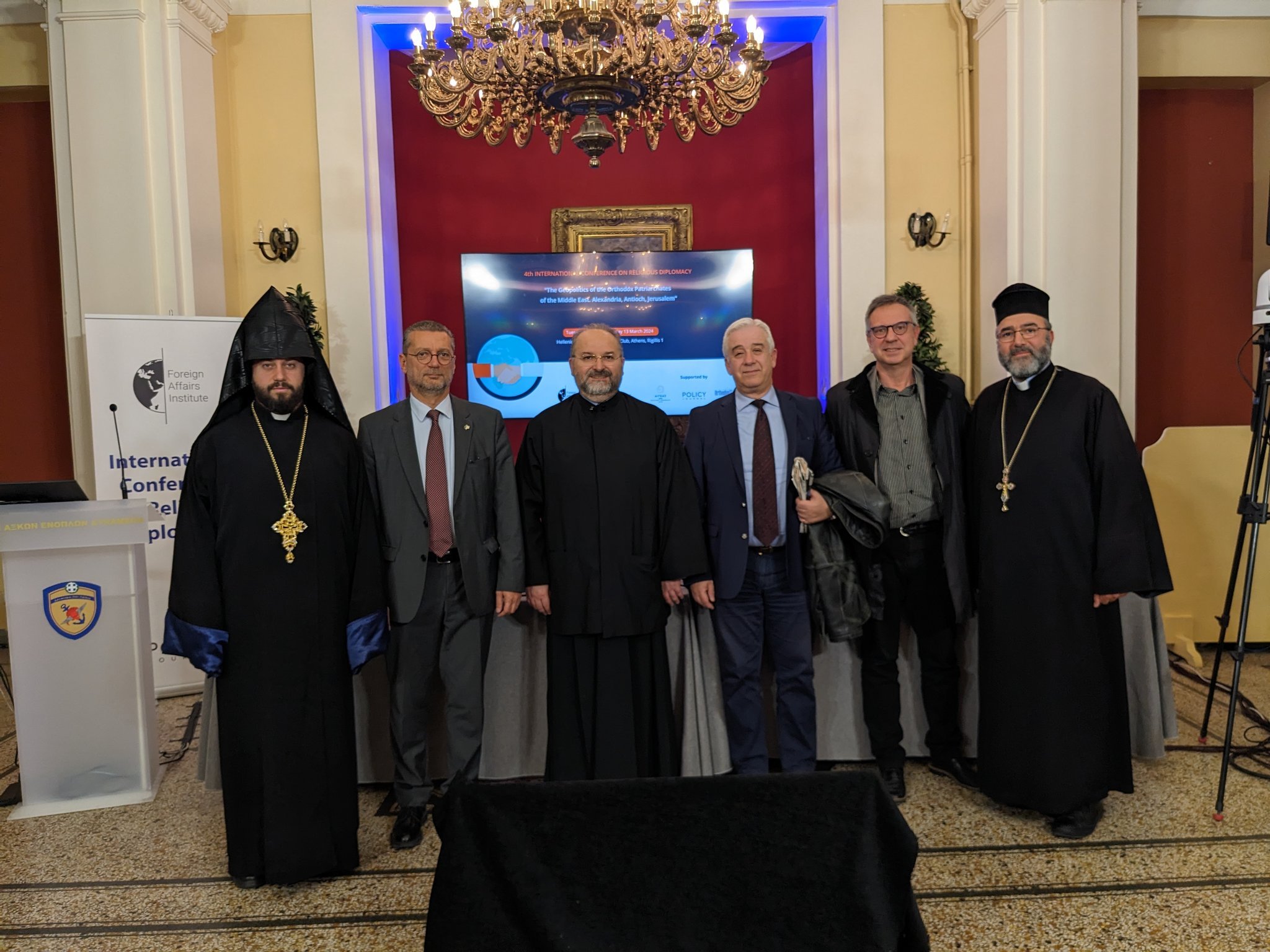 Ολοκληρώθηκε το 4ο Διεθνές Συνέδριο Θρησκευτικής Διπλωματίας ...