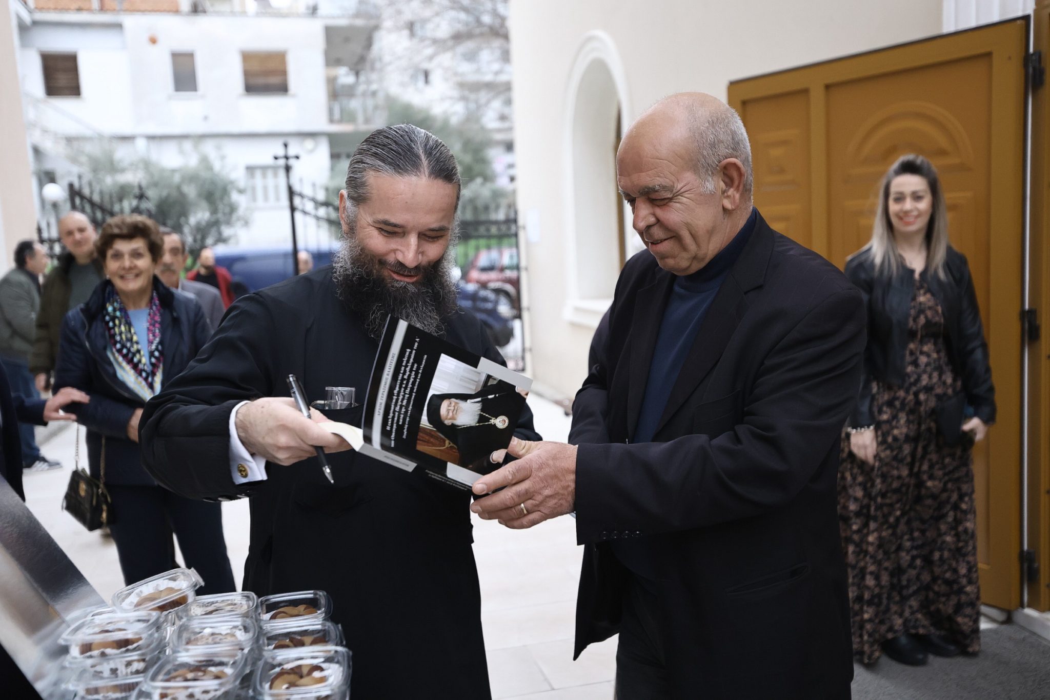 Βιβλιοπαρουσίαση-εκδήλωση τιμής προς το σεπτό πρόσωπο του Οικουμενικού ...