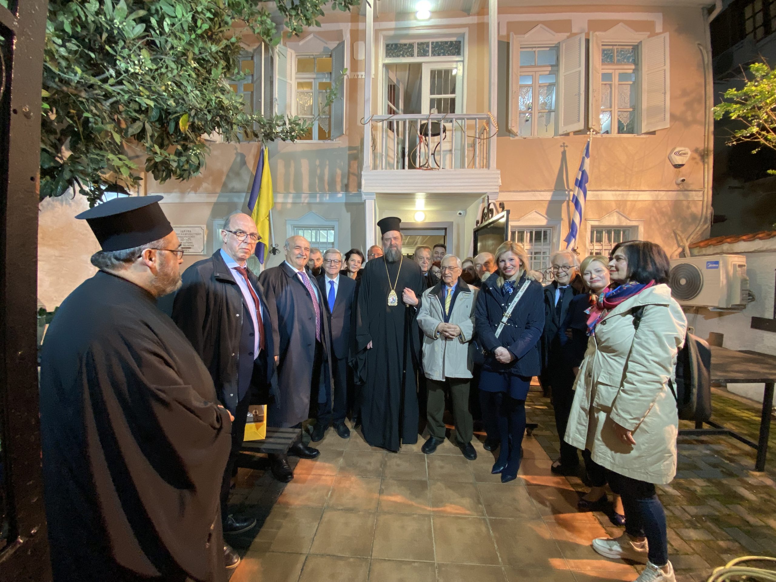 Ο Μητροπολίτης Θεσσαλονίκης στο Ίδρυμα Εθνικού και Θρησκευτικού ...
