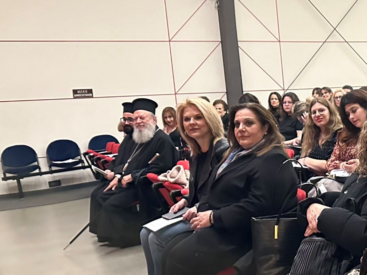 Χαλκίδος Χρυσόστομος: Η γυναίκα είναι ισότιμη με τον άνδρα από κτίσεως ...