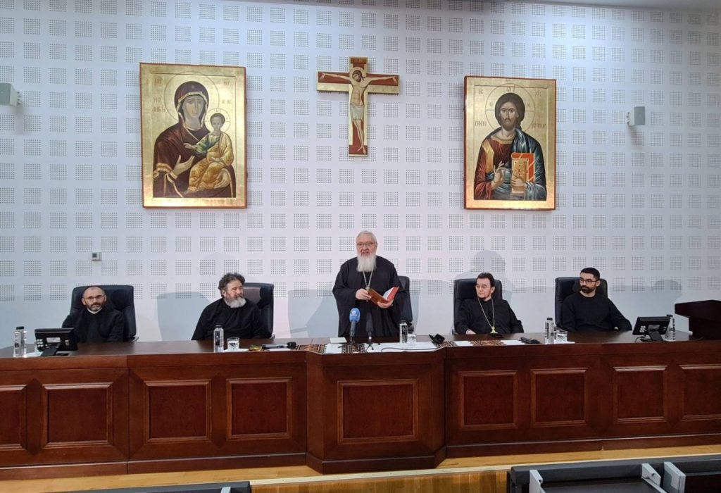 Conferință la Facultatea de Teologie Ortodoxă din Cluj‑Napoca - Ορθοδοξία News Agency