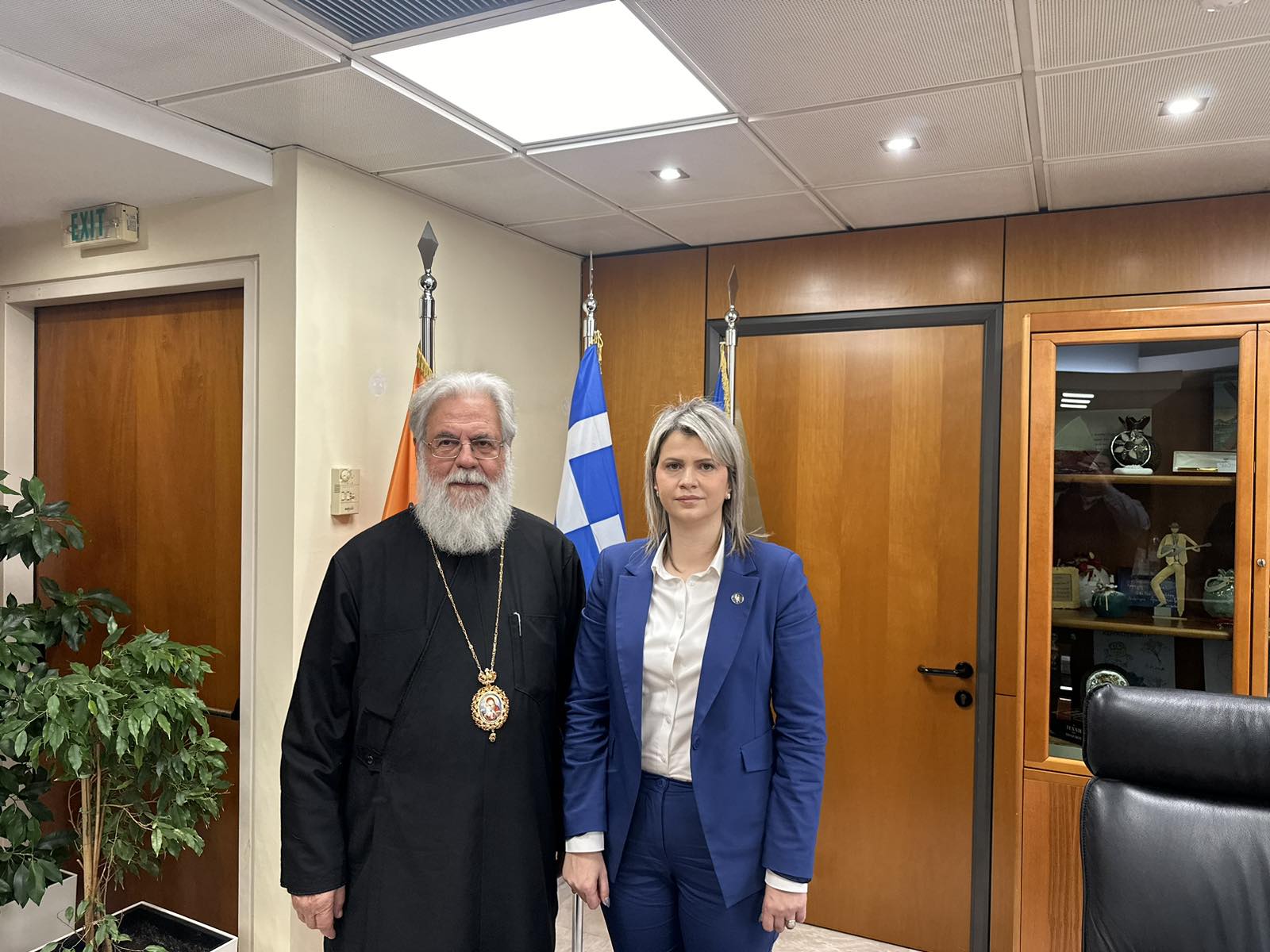Συνάντηση της Δημάρχου Ιλίου με τον Μητροπολίτη Αθηναγόρα - Ορθοδοξία ...