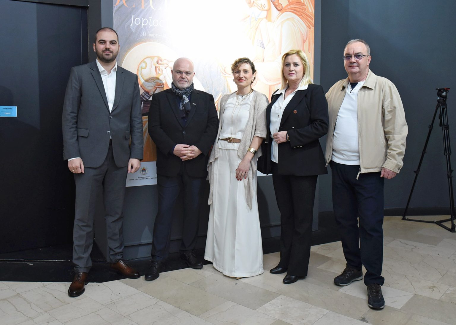 Εγκαινιάστηκε στη Μπάνια Λούκα η Έκθεση του Γιώργου Κόρδη με τίτλο: «Το ...