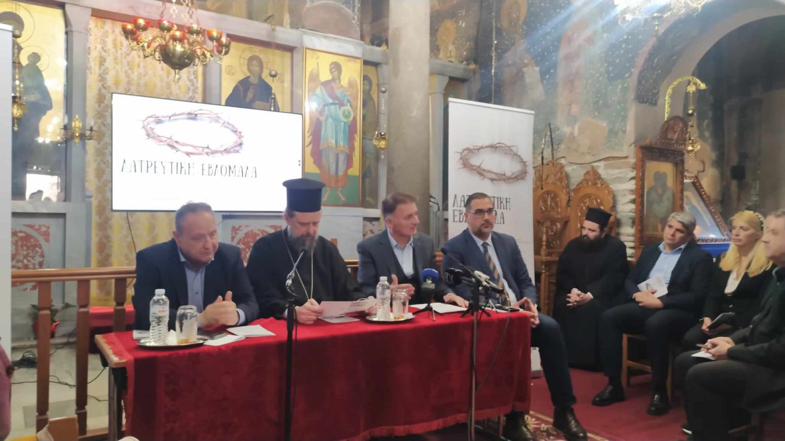 Η «Λατρευτική Εβδομάδα» αναβιώνει στη Θεσσαλονίκη μετά από 14 χρόνια ...