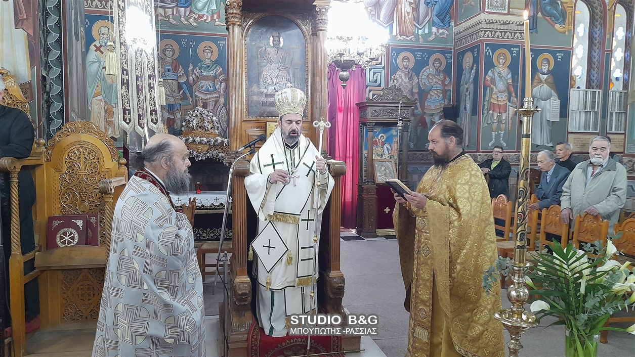 Αργολίδα: Ο Μητροπολίτης Ιρλανδίας την Κυριακή της Σταυροπροσκυνήσεως ...