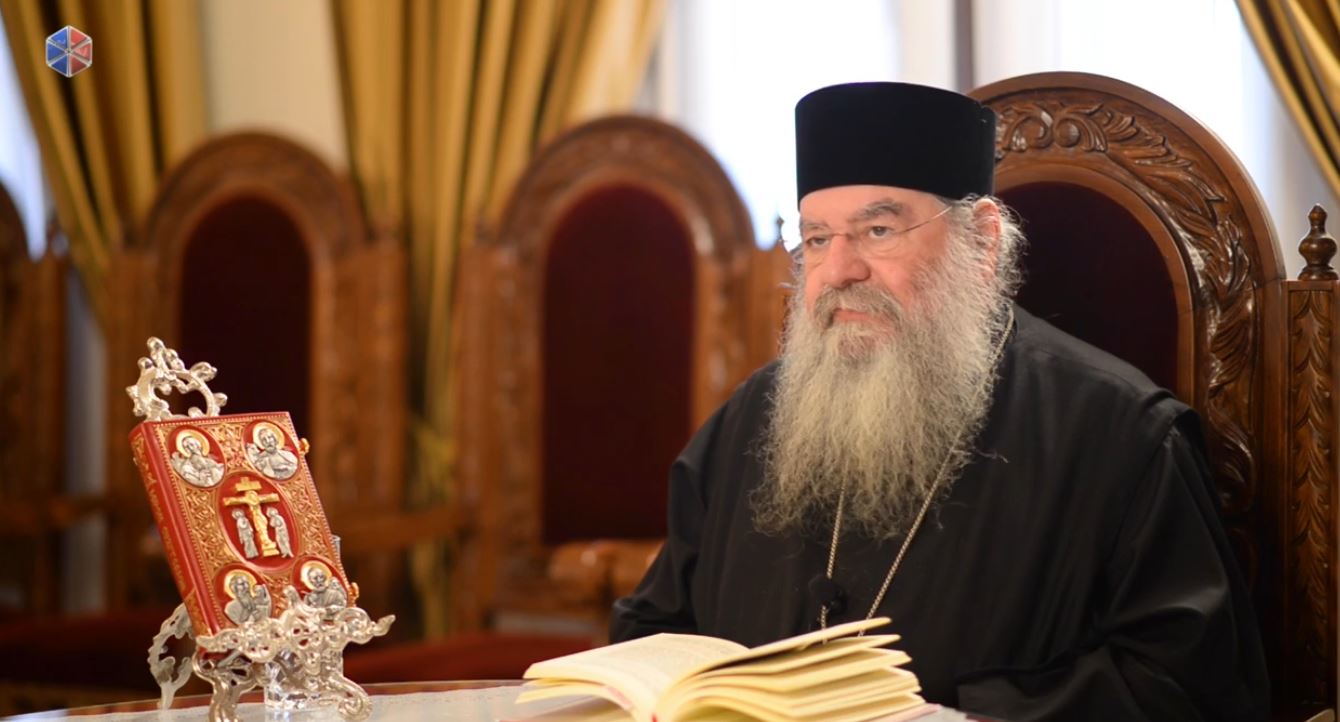 Ο Μητροπολίτης Λεμεσού για την Γ' Κυριακή των Νηστειών - Της ...