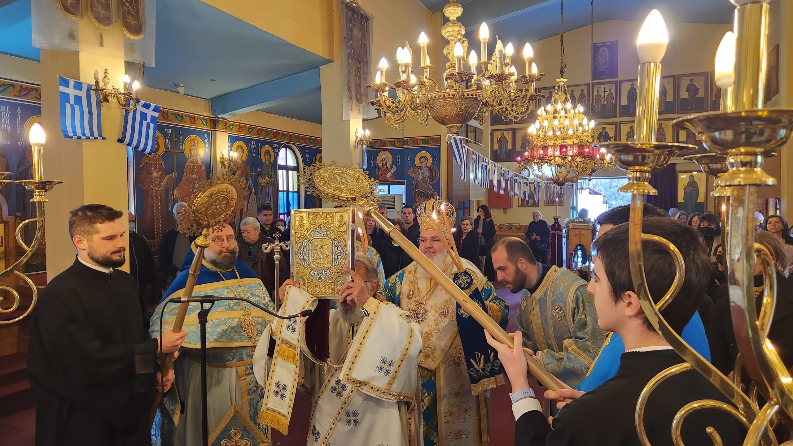 13 μέρες μετά γιόρτασε και η Ναζαρέτ - Ορθοδοξία News Agency