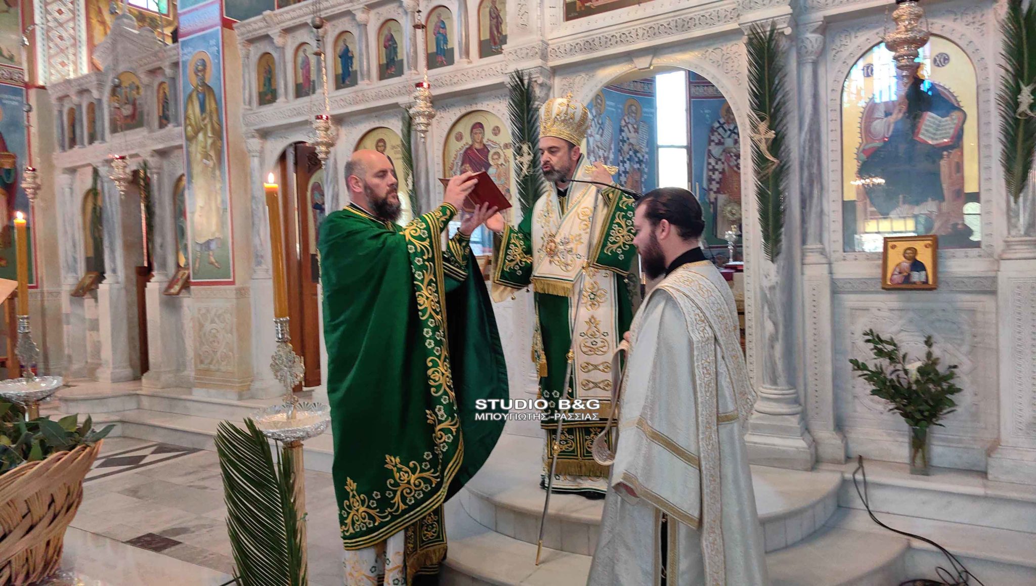 Ο Μητροπολίτης Ιρλανδίας την Κυριακή των Βαΐων στον Ιερό Ναό Αγίου ...