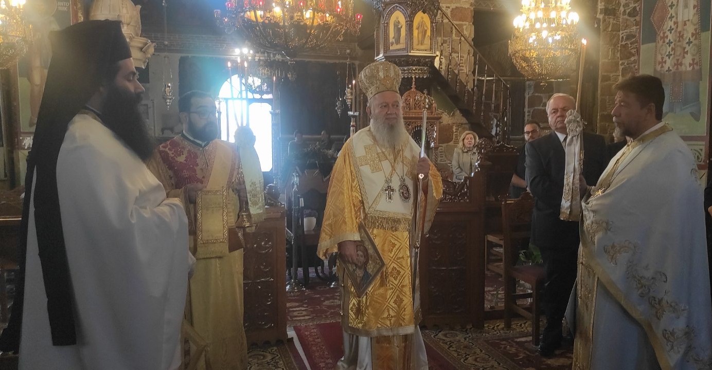 Χαλκίδος Χρυσόστομος: Κατά Θεόν σοφός όποιος έχει βάση του νου την ...