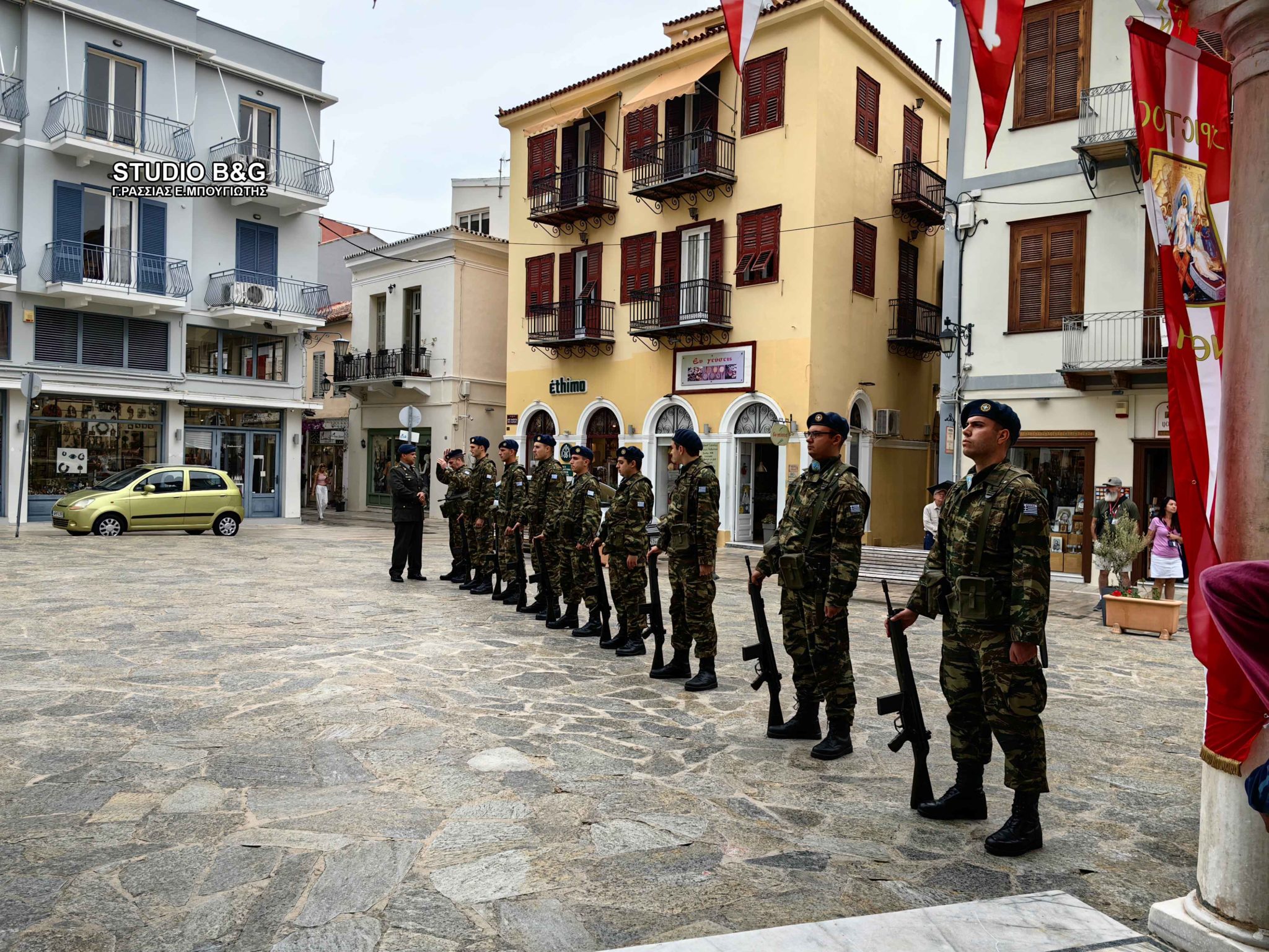 Ημέρα μνήμης των Εθνικών Αγώνων και Αντίστασης κατά του φασισμού στο ...