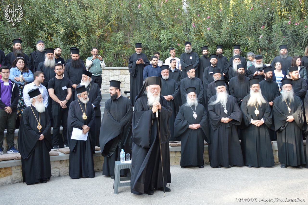 Παρουσία του Αρχιεπισκόπου Ιερωνύμου η έναρξη του 3ου Πανελληνίου ...