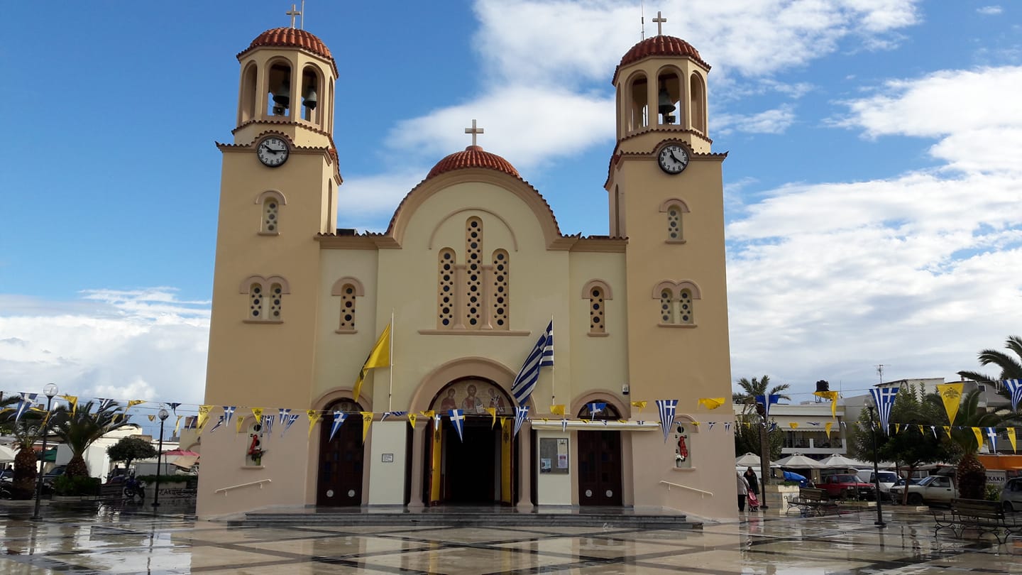 Το μοιρολόι της Παναγίας στην Ενορία Αγίου Νικολάου στη Νέα Αλικαρνασσό ...
