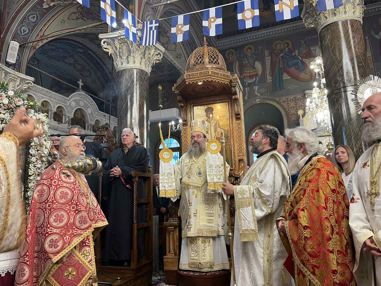 Ο Μητροπολίτης Χίου στον πανηγυρίζοντα Ιερό Ναό Αγίου Μάρκου Βροντάδου ...
