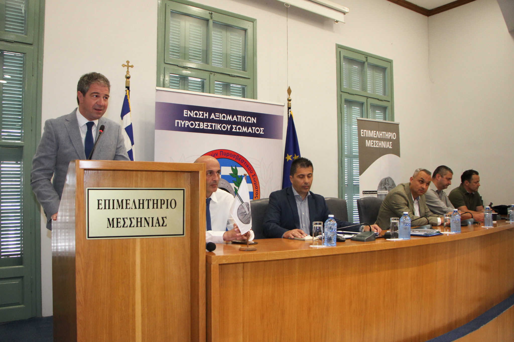 Τον Μητροπολίτη Μεσσηνίας τίμησε η Ένωση Αξιωματικών Πυροσβεστικού ...