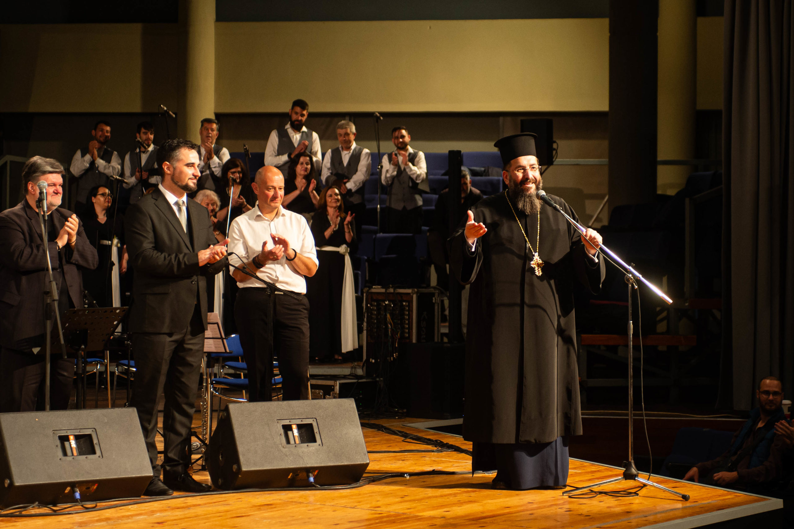 Συναυλία της Σχολής Βυζαντινής και Παραδοσιακής Μουσικής της Ι.Μ ...