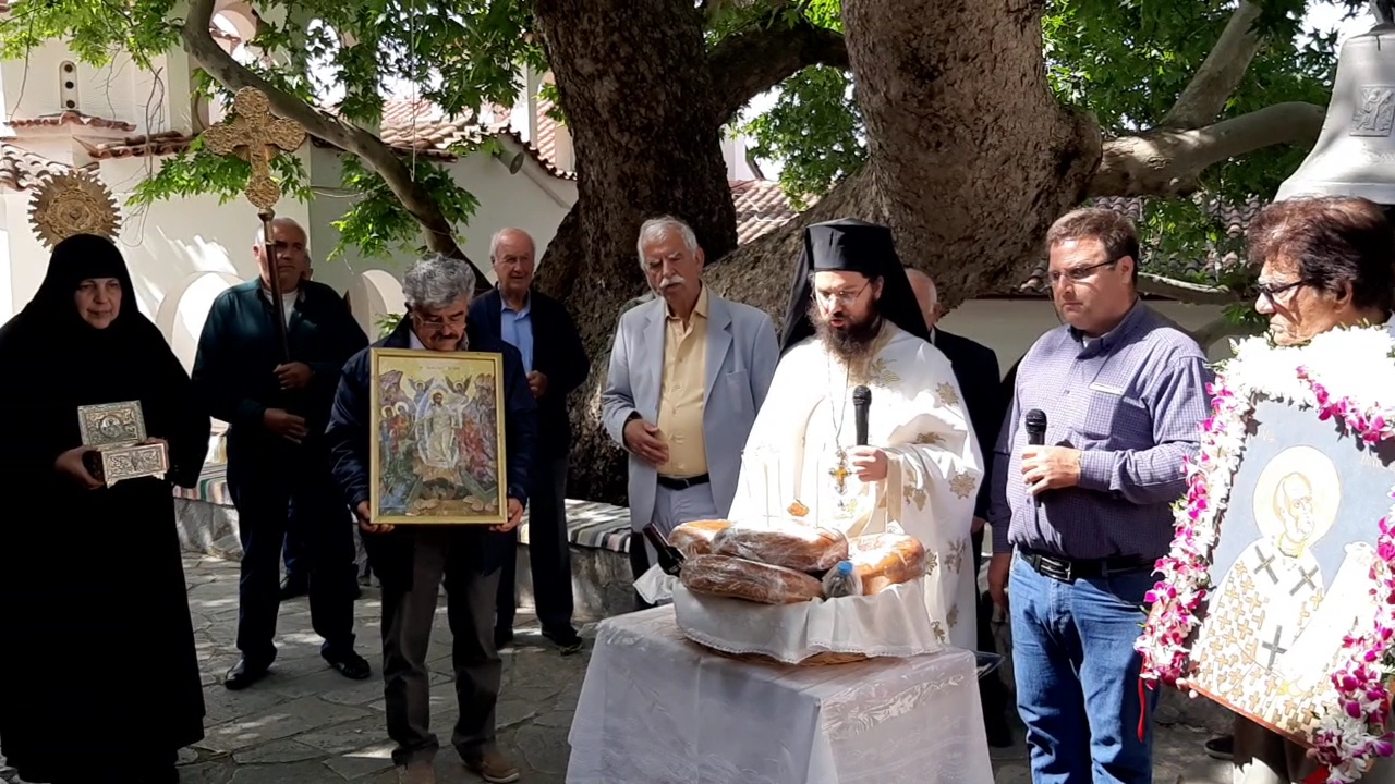 Η εορτή της Ανακομιδής των Λειψάνων του Αγίου Νικολάου στην Άνω Βάθεια ...