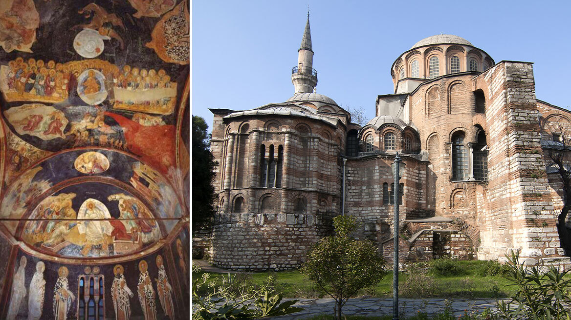 H Οικουμενική Ομοσπονδία Κωνσταντινουπολιτών για τη μετατροπή της Μονής ...