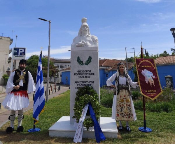 Η Μεγαλοσπηλαιώτισσα επιστρέφει στα Καλάβρυτα - Ορθοδοξία News Agency
