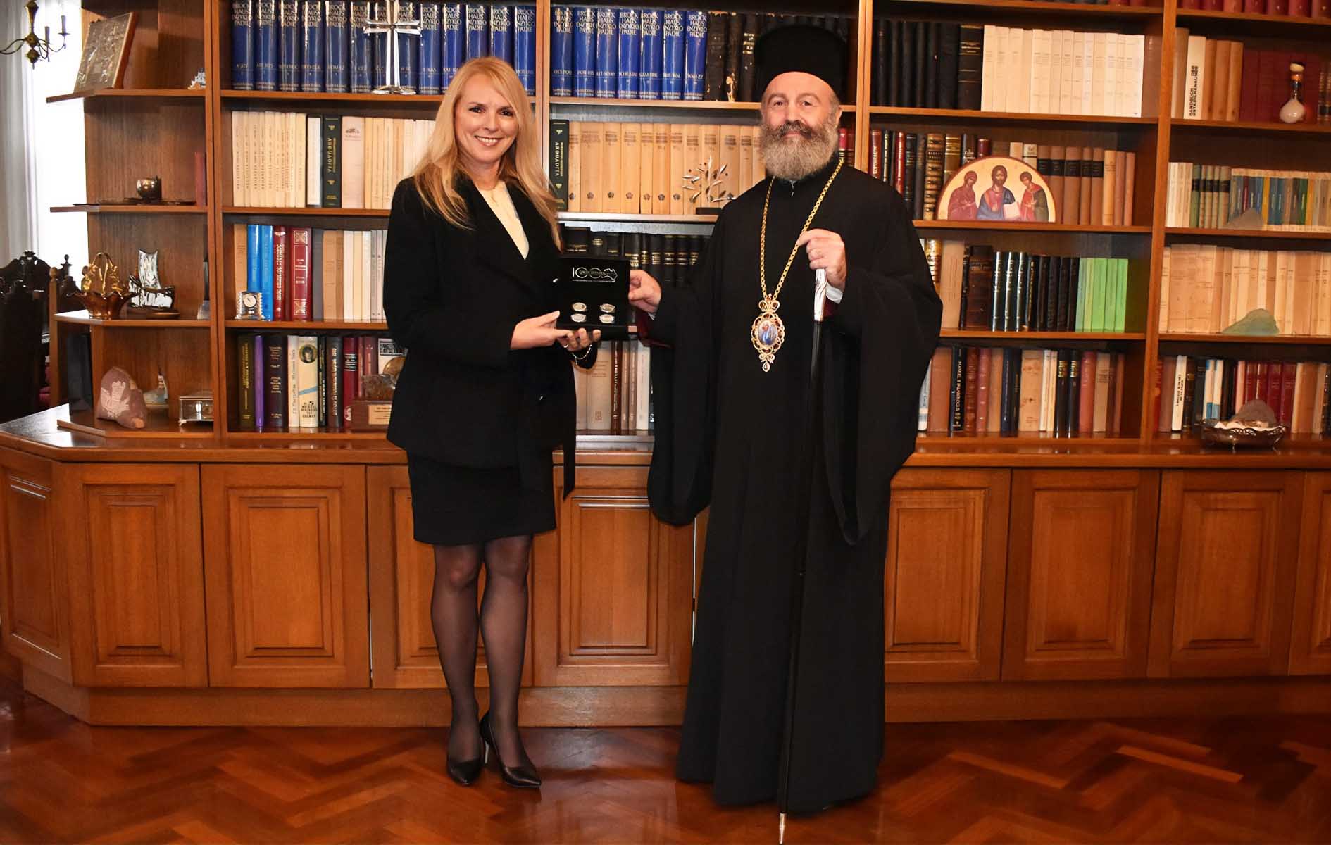 The First volume of the History of the Kytherian Association of ...