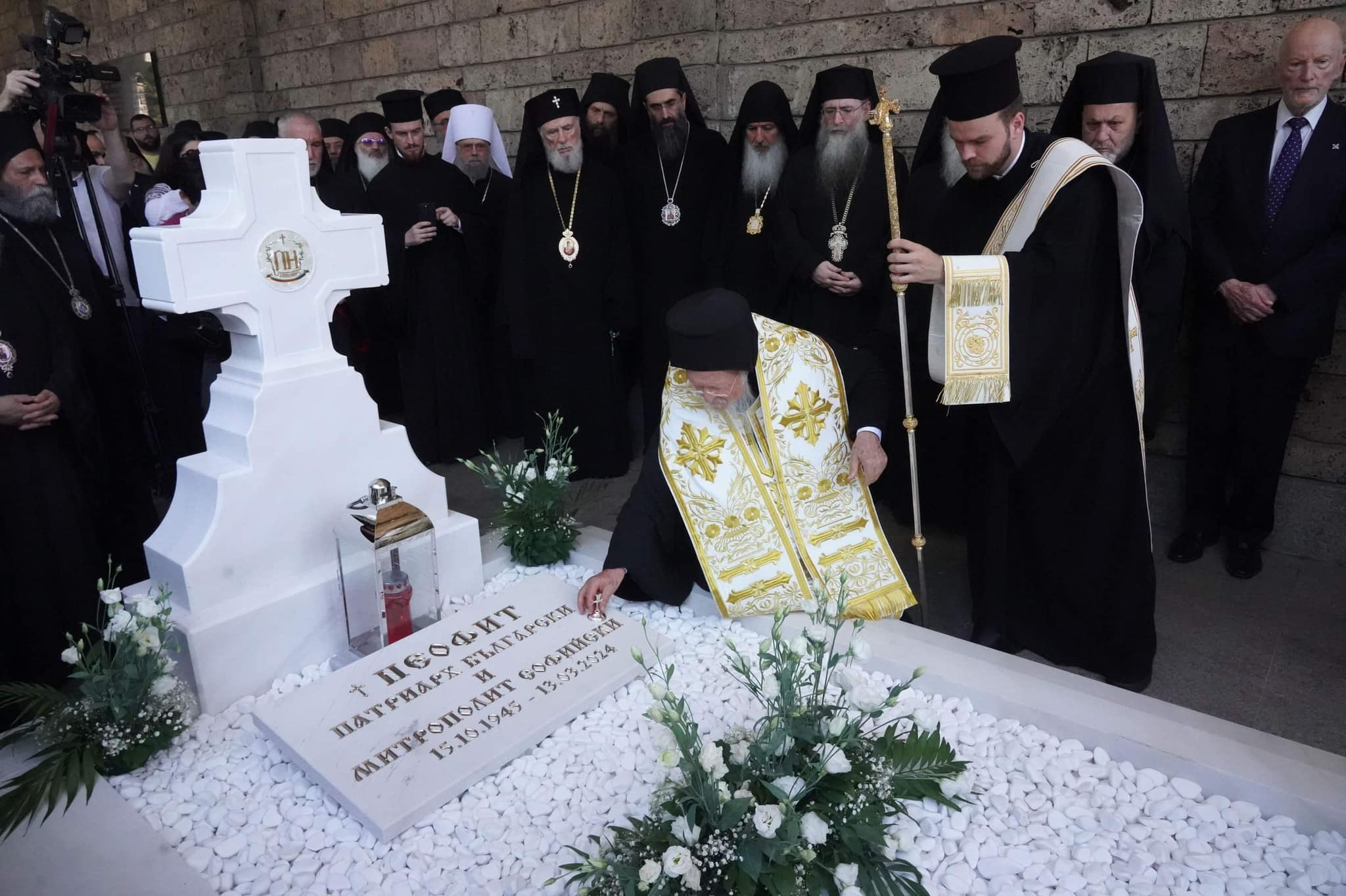 Σόφια: Τρισάγιο για τον μακαριστό Πατριάρχη Βουλγαρίας Νεόφυτο τέλεσε ο ...