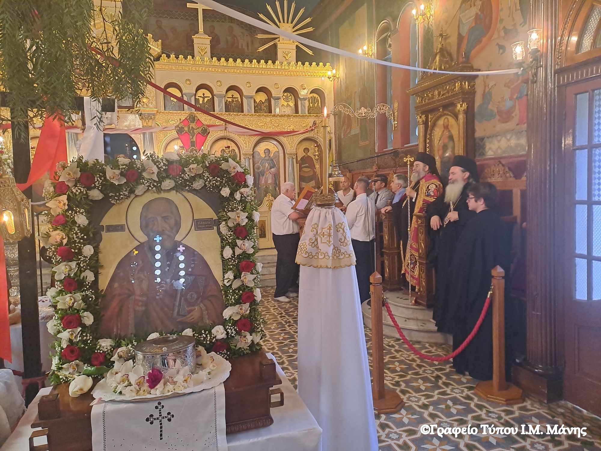 The Feast Day of Saint Panagis Basias of Kefallonia - Ορθοδοξία News Agency