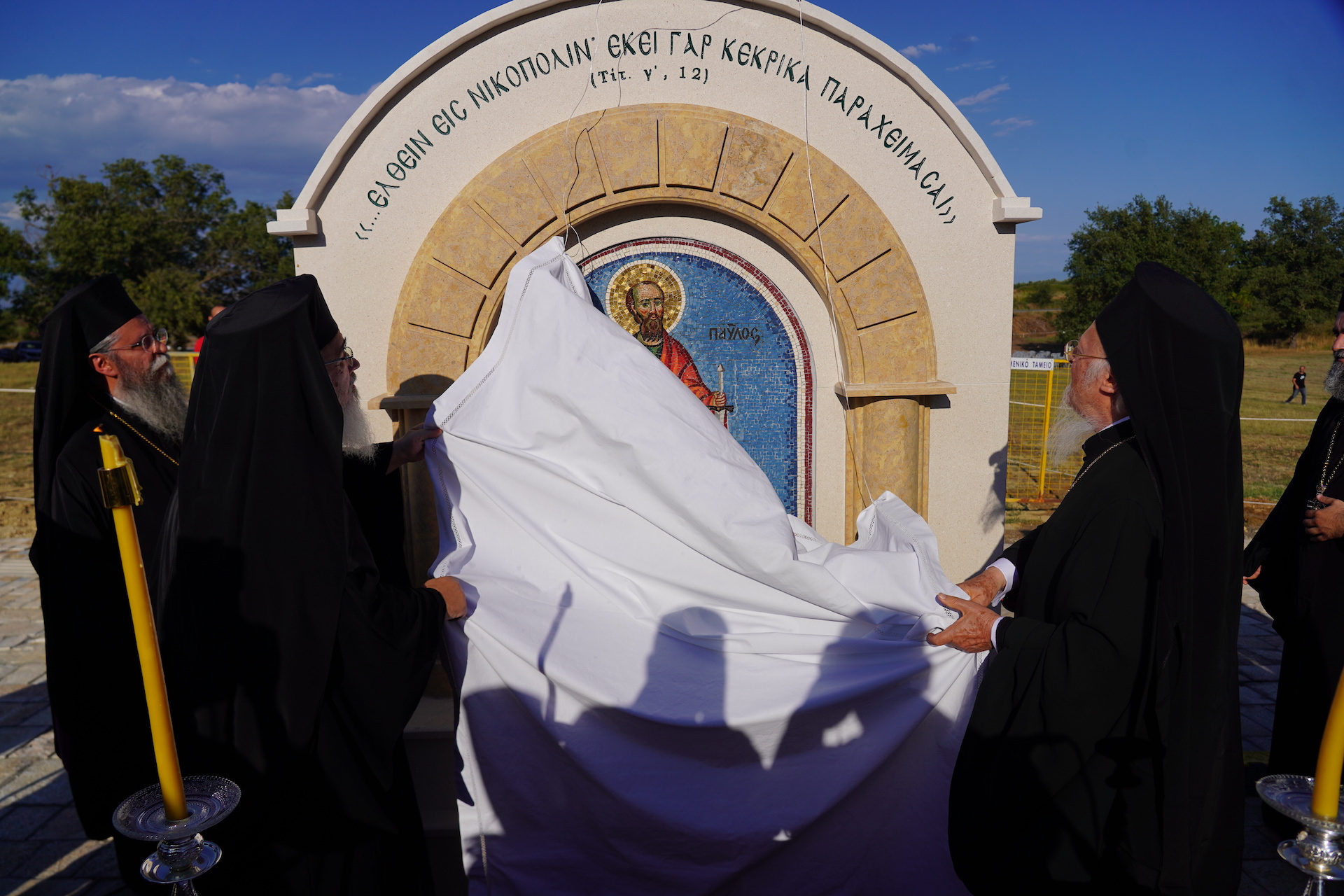 Η 2η ημέρα της επίσκεψης του Οικουμενικού Πατριάρχη στην Ι.Μ. Πρεβέζης ...