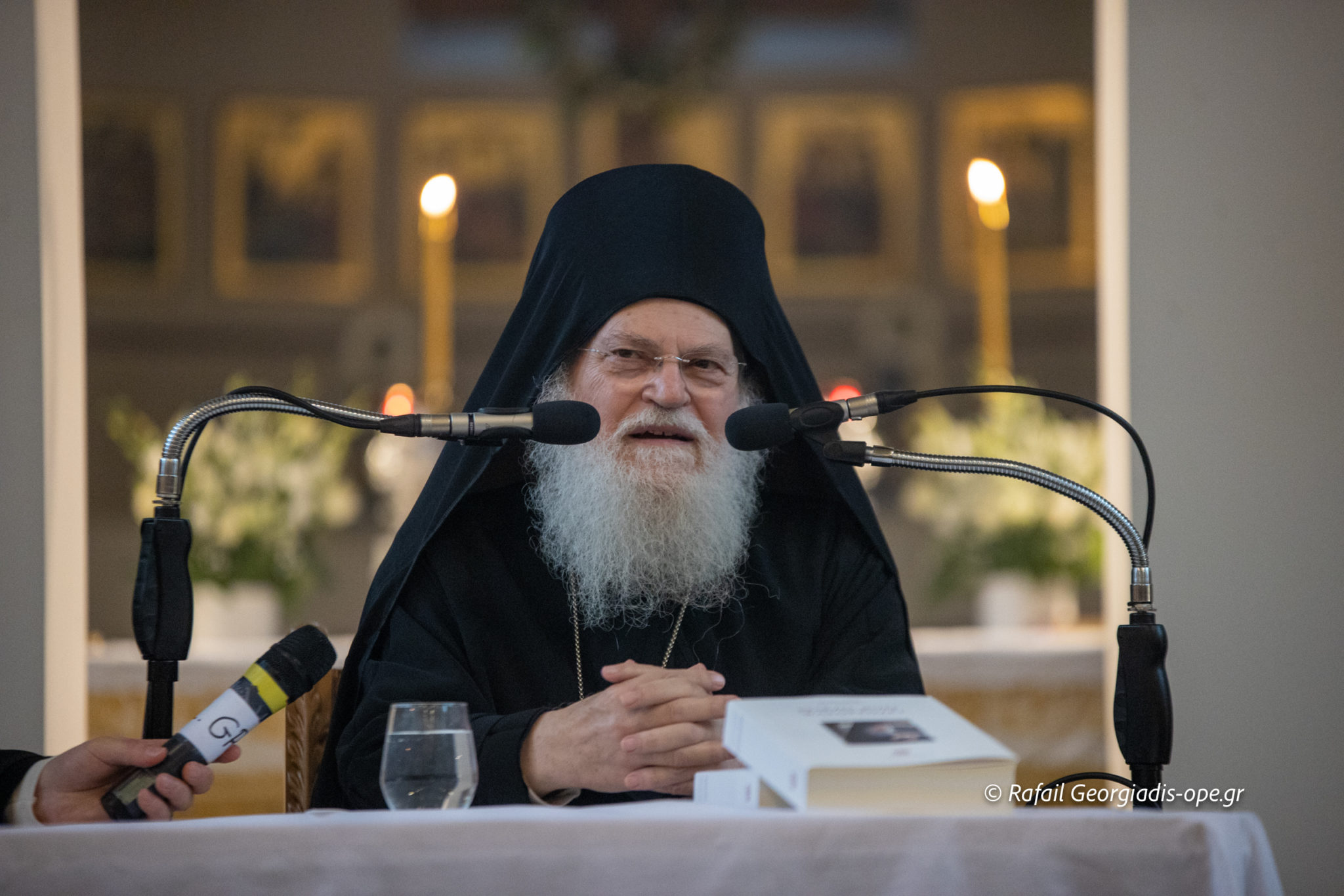 Σήμερα η ομιλία του Γέροντος Εφραίμ με θέμα «Ενθάρρυνση για μια ...